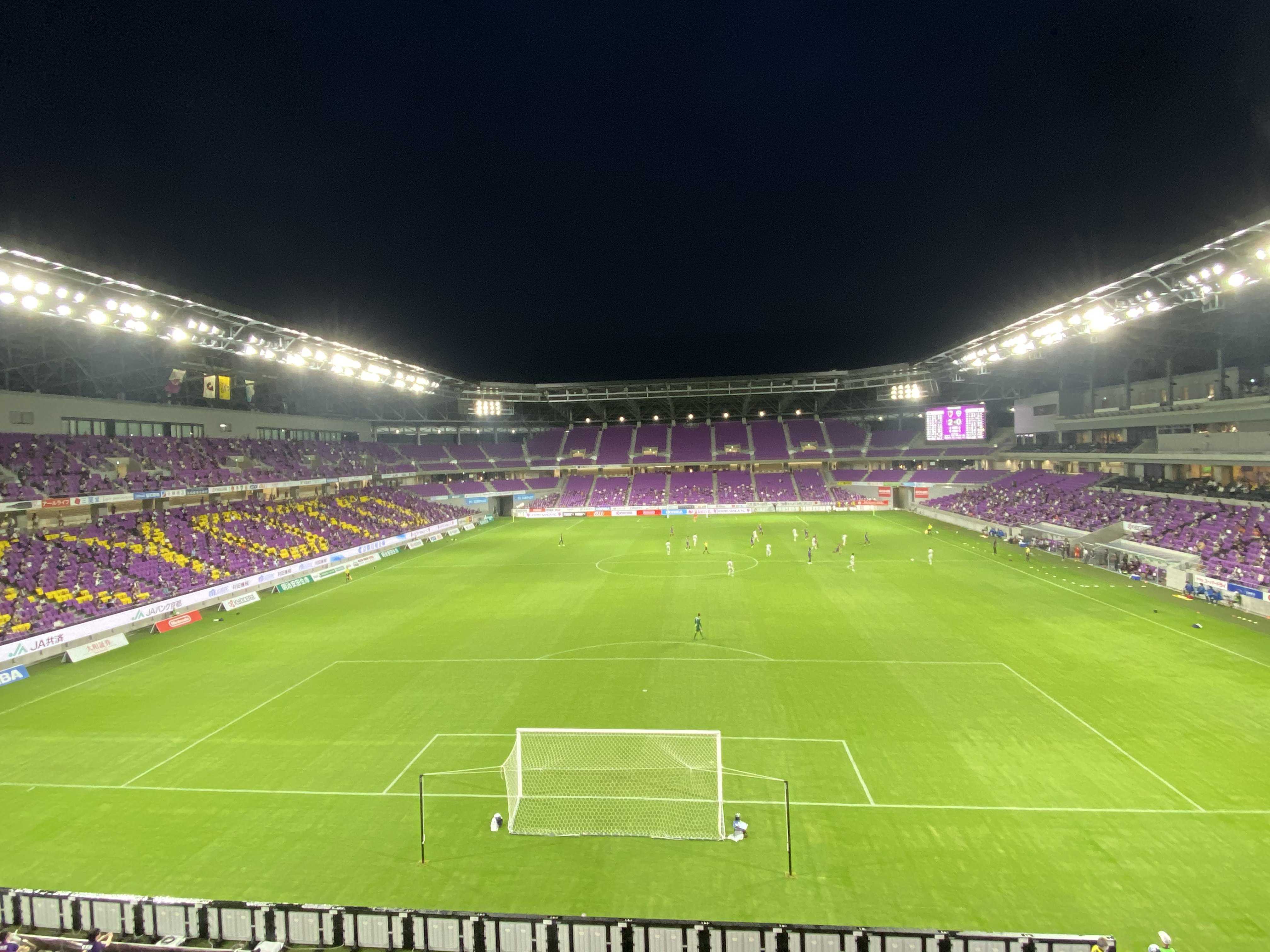 [ KYOTO Sanga F.C. ] | Stadium Photos スタジアム×バックパッカー - 楽天ブログ