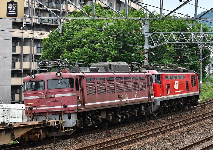 EF510-1 EF81-719廃車回送 配6550レ | アッシュ君の部屋 - 楽天ブログ