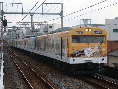 103系『OSAKA POWER LOOP』特集 | 新なかさんの鉄道のんびり村 - 楽天ブログ