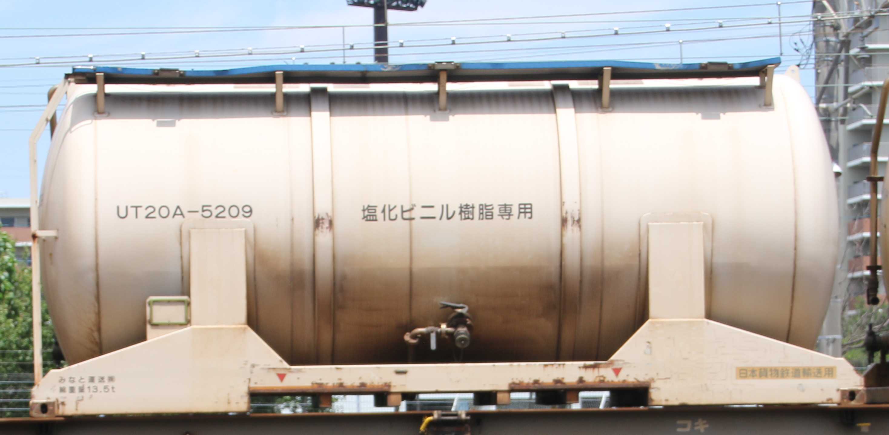 資料～UT20A-5000 | プレじぃの鉄分補給 - 楽天ブログ