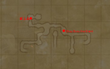 倉庫キャラをレベル99にしてみよう② | FF11復帰者のこっそり活動日誌 - 楽天ブログ