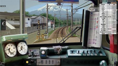 Bve trainsim | 宇宙のかたすみで。 - 楽天ブログ