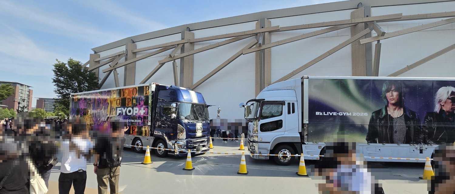 【備忘録も兼ねて】名古屋初日 売場と売場入口、トイレ、ラウンジ、規制退場の順番など[B'z LIVE-GYM 2026 -FYOP＋-]#IG ...