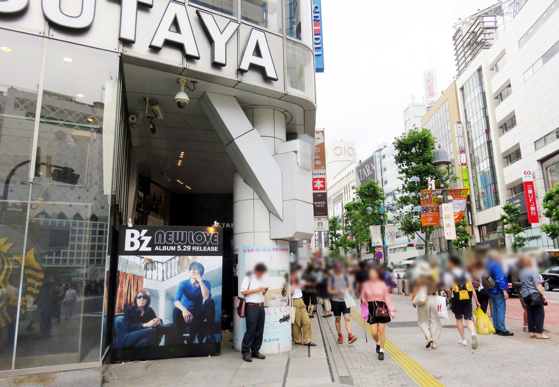 渋谷TSUTAYA & 渋谷タワレコ店頭Day B'z「NEW LOVE」#アルバム | B'zFan ON★THE★NET - 楽天ブログ