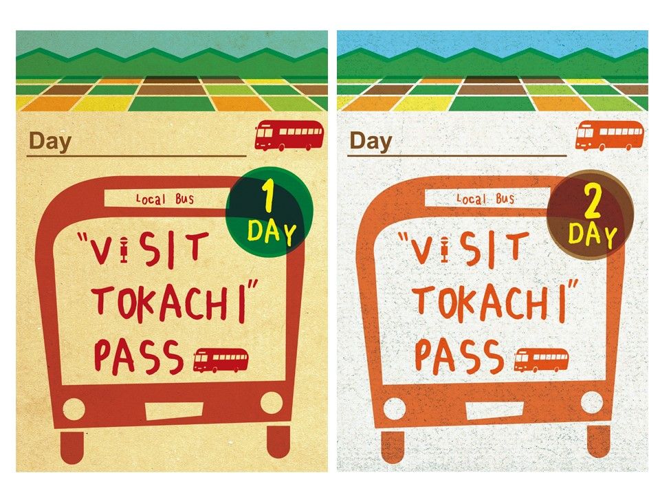 【絶賛販売中】北海道十勝管内路線バス乗り放題パス「VISIT TOKACHI PASS」と「ビジット トカチ パス」 | 北海道庁のブログ「超 ...