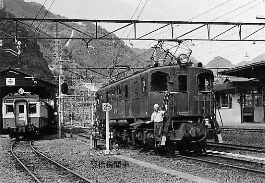 EF1035 | 翌檜 「お暇便り」 - 楽天ブログ