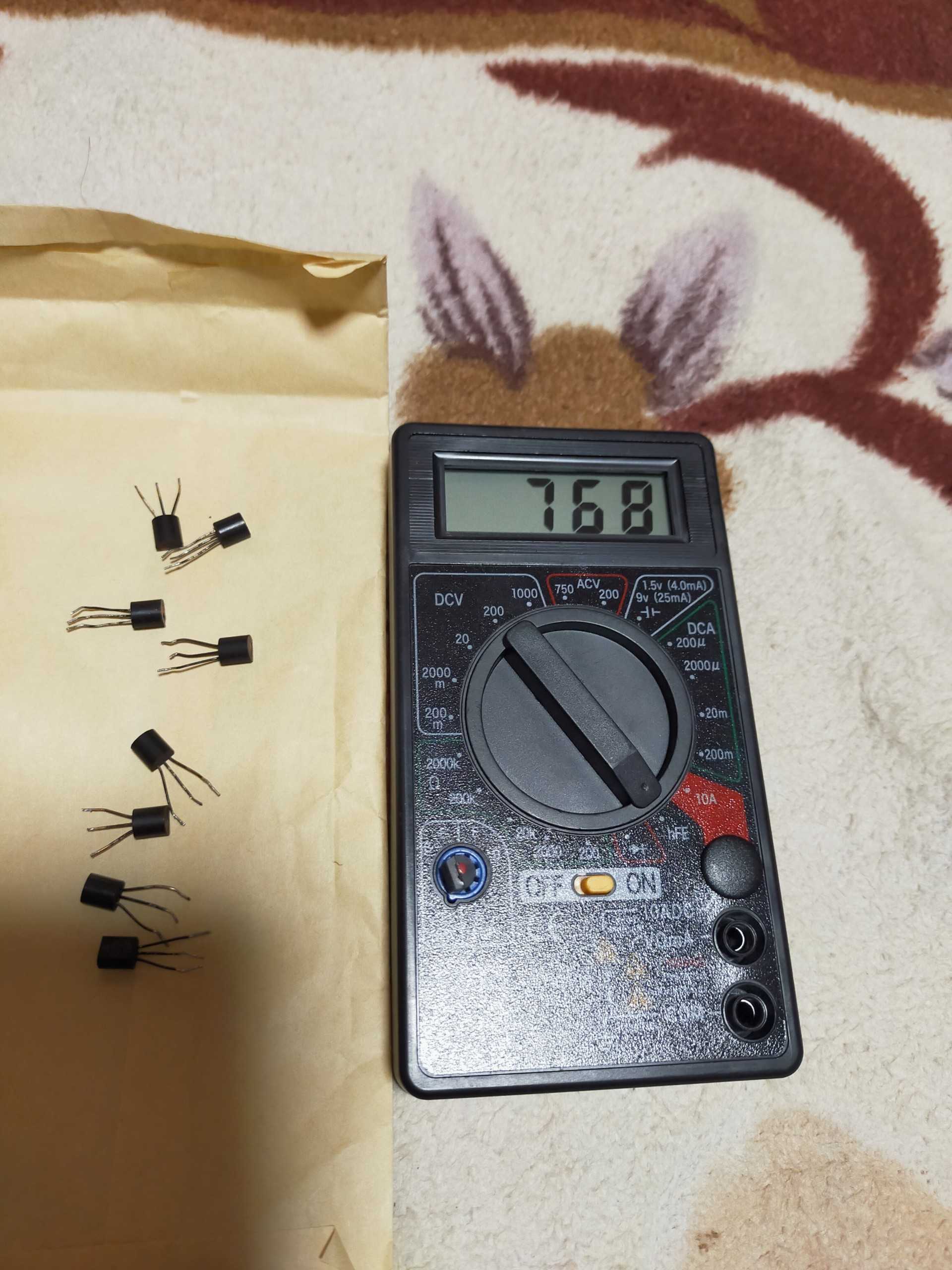 三菱 2SC871 hFE | 平井俊輔 ひつまぶし - 楽天ブログ