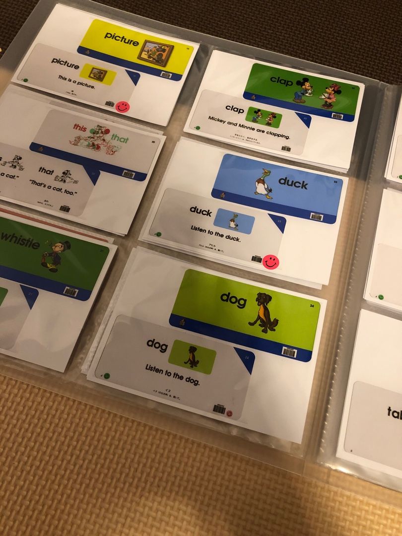 DWE 旧TACの内職 | DWEを^ - ^ - 楽天ブログ