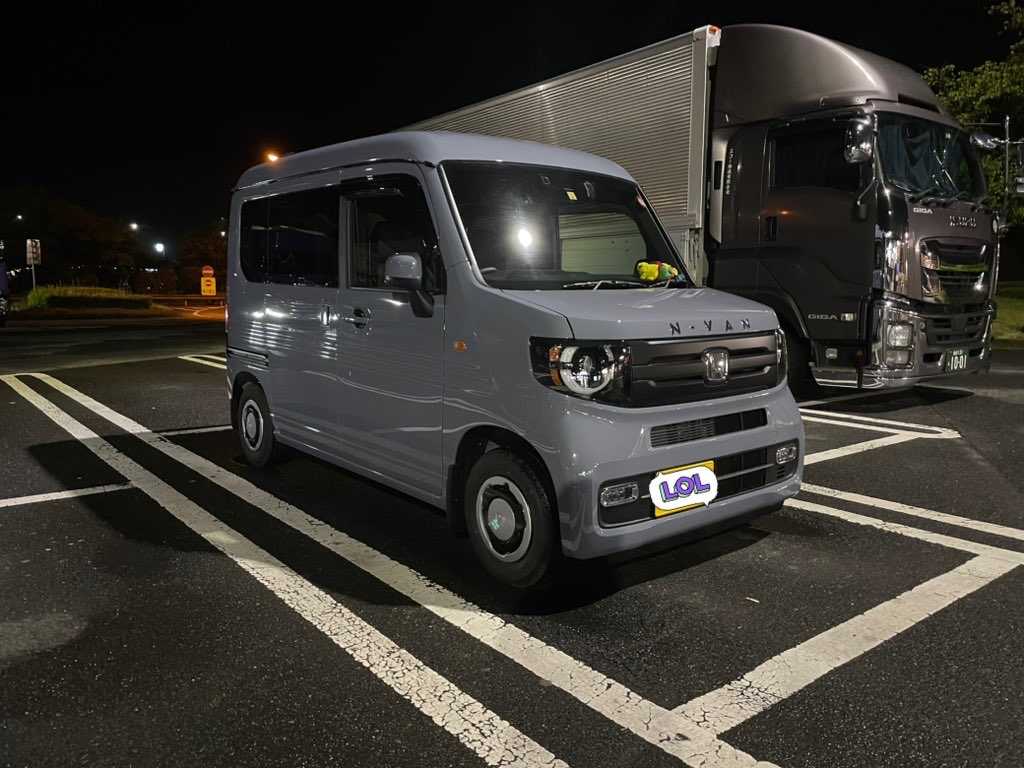 N-VAN納車レビュー | 趣味部屋Blog - 楽天ブログ