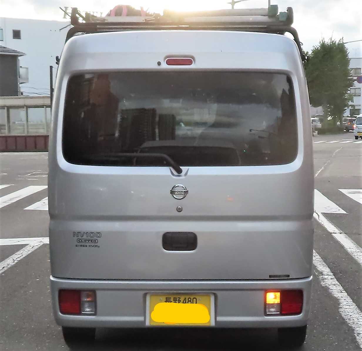 日産 NV100クリッパーはスズキ製 | 日本も沈没するかもしれませんね、信仰に目覚めなければ・・マジで・・・ - 楽天ブログ