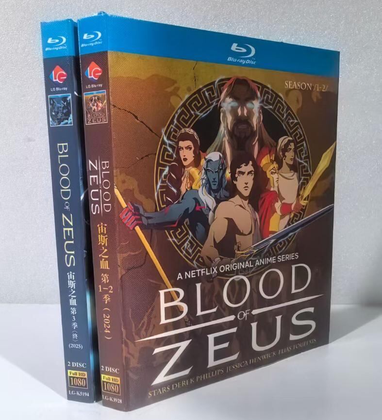 アニメ ゼウスの血 シーズン1+2+3 DVD ブルーレイ Blu-ray BOX 日本語字幕 日本語吹替版 完全版 [Blu-ray] | BLDVD.COM の ブログ - 楽天ブログ