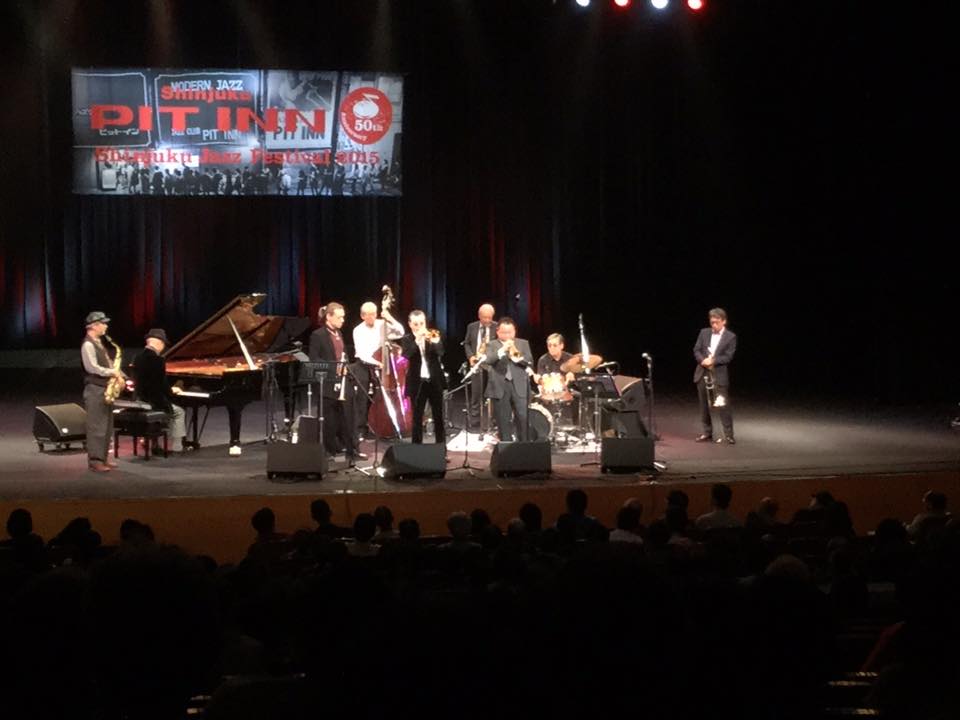 新宿 PIT INN 50周年記念 2nd Day＠新宿文化センター | ユウ君パパのJAZZ三昧日記 - 楽天ブログ