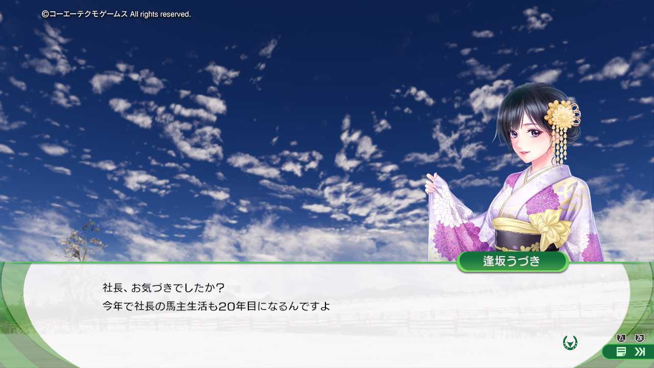 【WP10】水着美女20人のご紹介（前編：秘書2名＆牧場長6名&騎手2名） | 年金暮らしが夢だった。。。 - 楽天ブログ