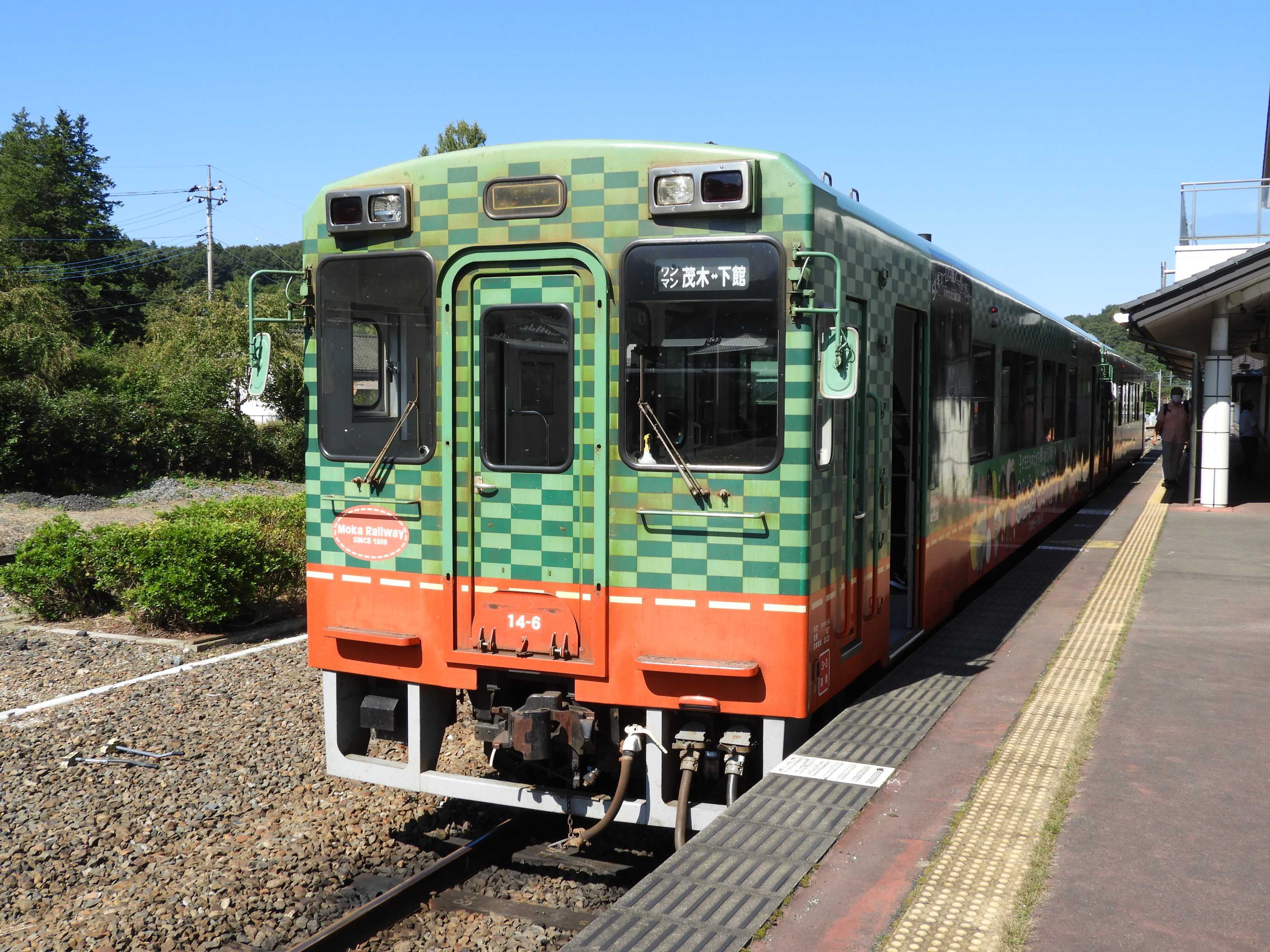真岡鉄道モオカ14形 | わさびくま日記 - 楽天ブログ