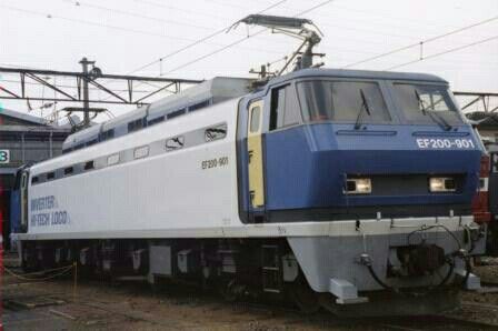 EF200-901 1～20 [吹] | プレじぃの鉄分補給 - 楽天ブログ