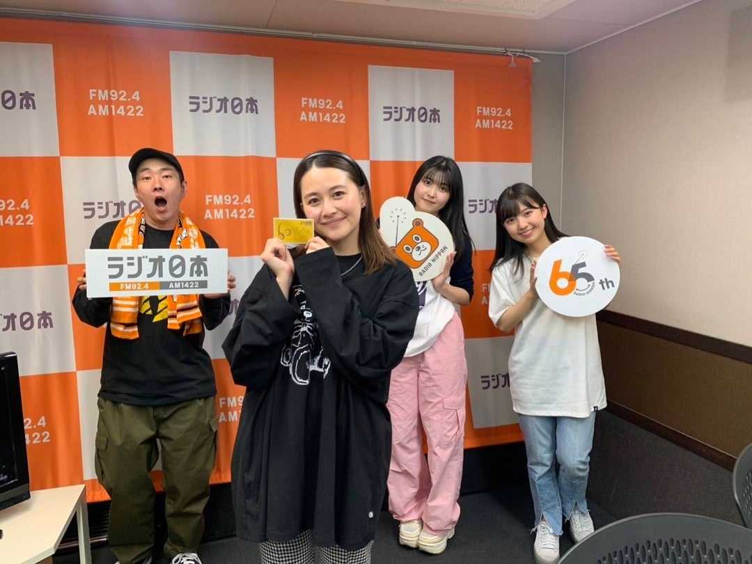 【島倉りか・岡村美波（BEYOOOOONDS）】60TRY部にて・・・ | 毎日がなっちとハロプロの日 - 楽天ブログ