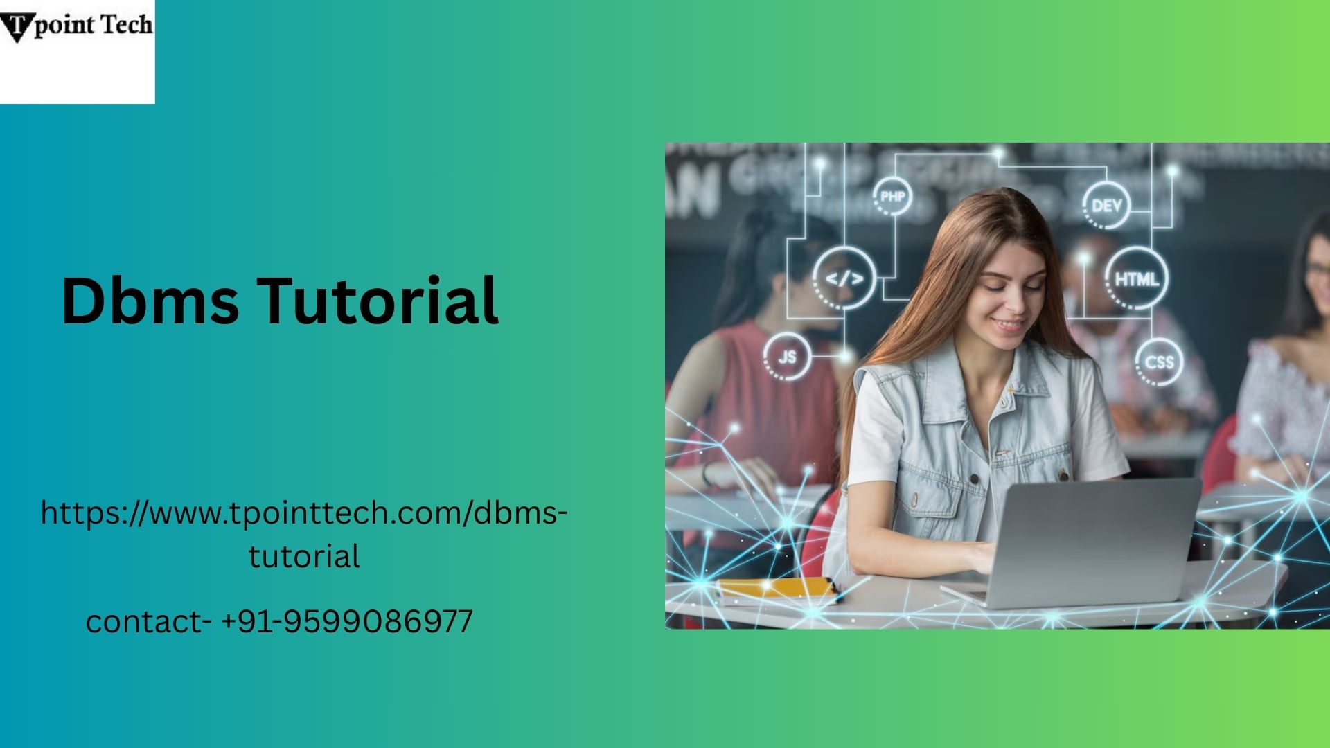 Learning DBMS Made Easy: A Complete Tutorial | rishabh parmarのブログ - 楽天ブログ