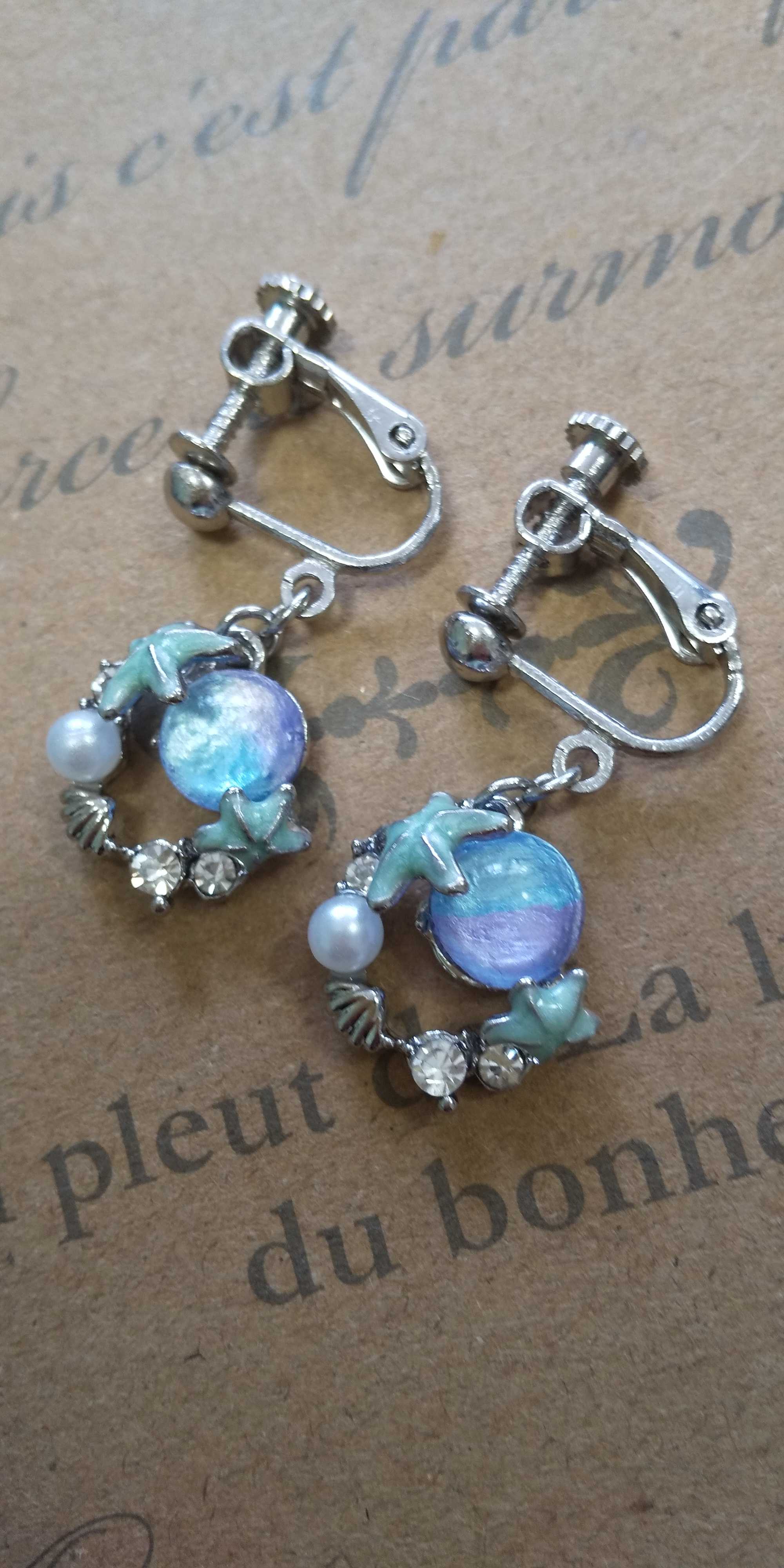 Ag-michie | Ag-michie BLOG - 楽天ブログ