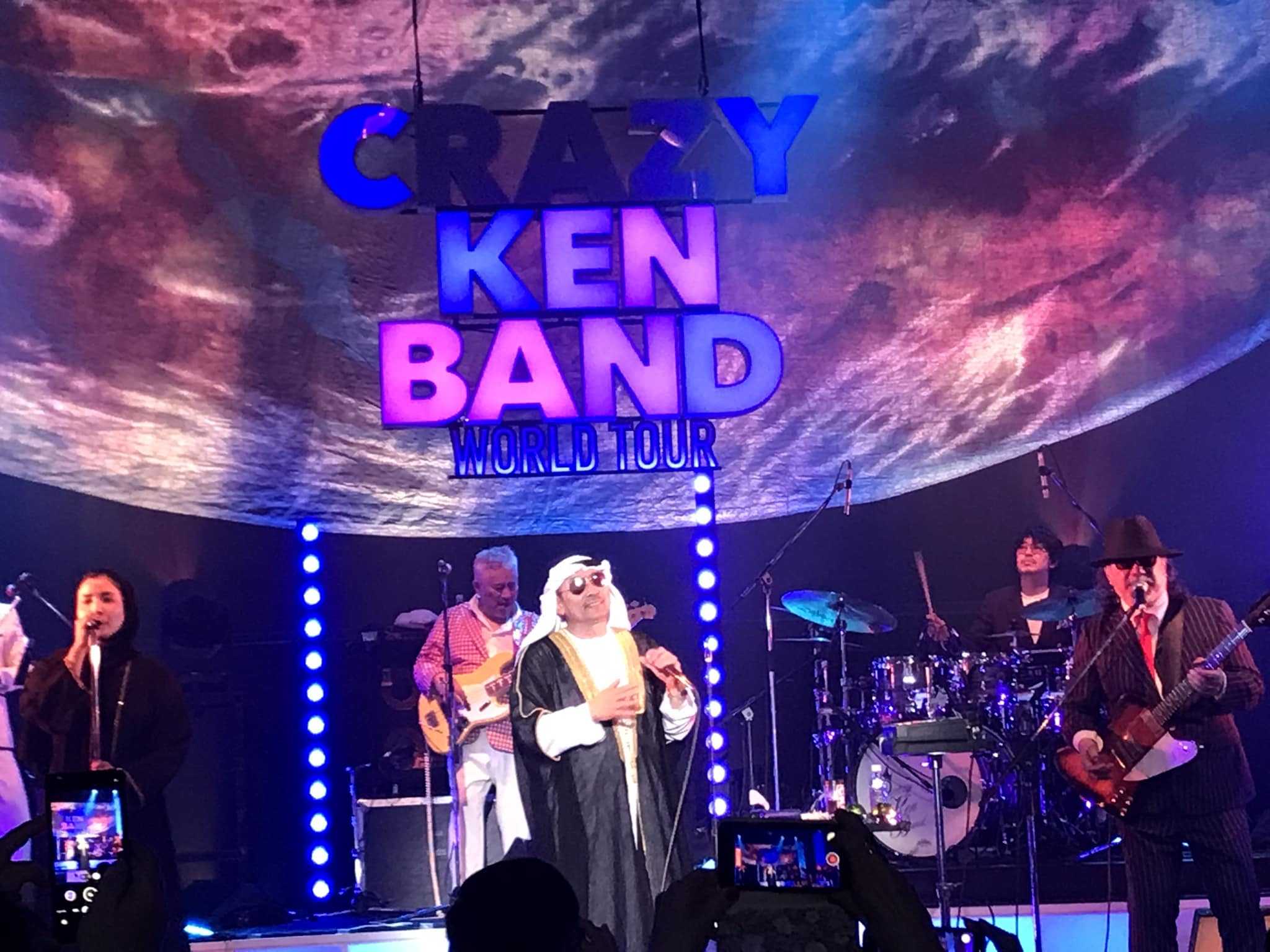 CRAZY KEN BAND World Tour 2023-2024 Presented by TATSUYA BUSSAN 2024/02 ...