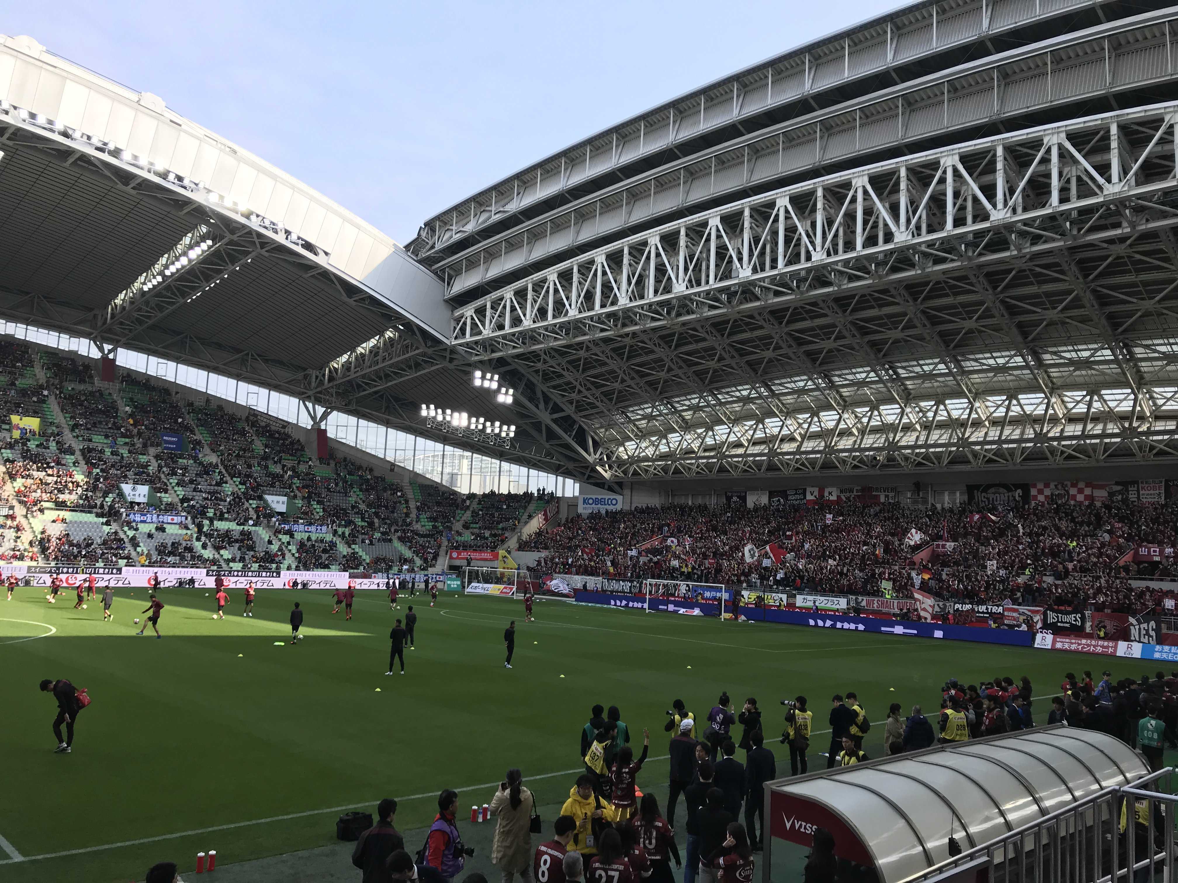 2019.3.2 J1 League Kobe v Tosu at Noevir Stadium Kobe | Stadium Photos ...