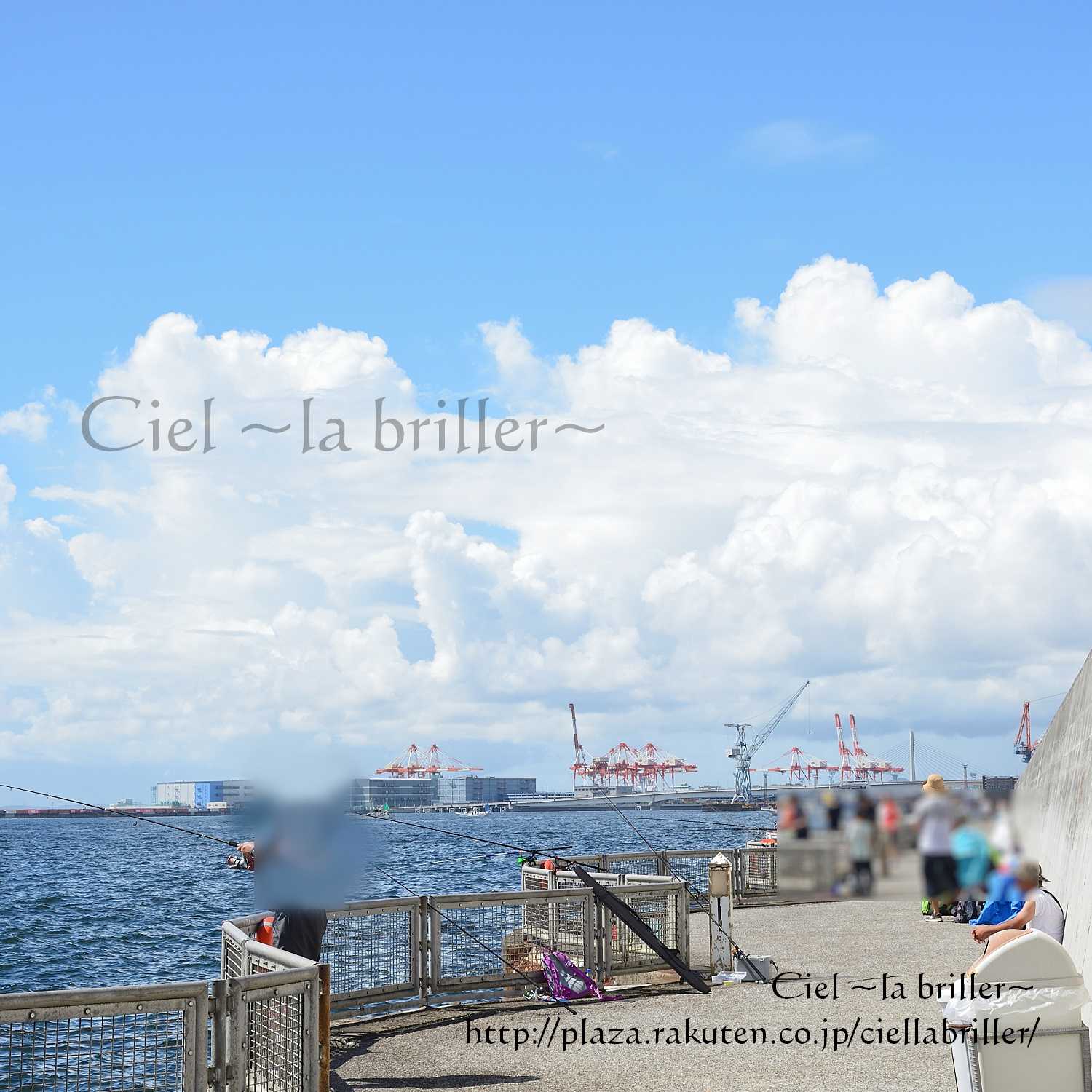 初海釣り！ | Ciel~la briller~ - 楽天ブログ