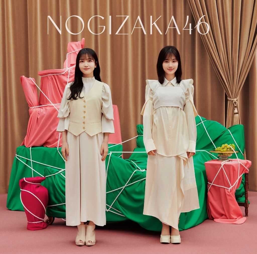 ☆乃木坂46♪最新作『人は夢を二度見る』が31作連続1位!今年度女性アーティスト初の初週50万枚越え! ルゼルの情報日記 楽天ブログ