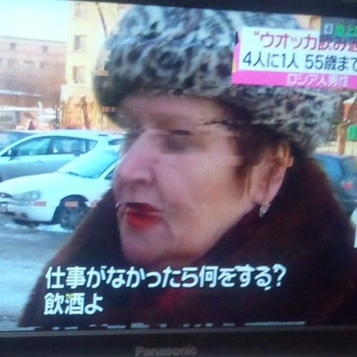 ω´)＜国家総動員報 : 対露制裁を続ける日本を恫喝！？ロシア軍が日本海付近で大規模な総合演習を実施