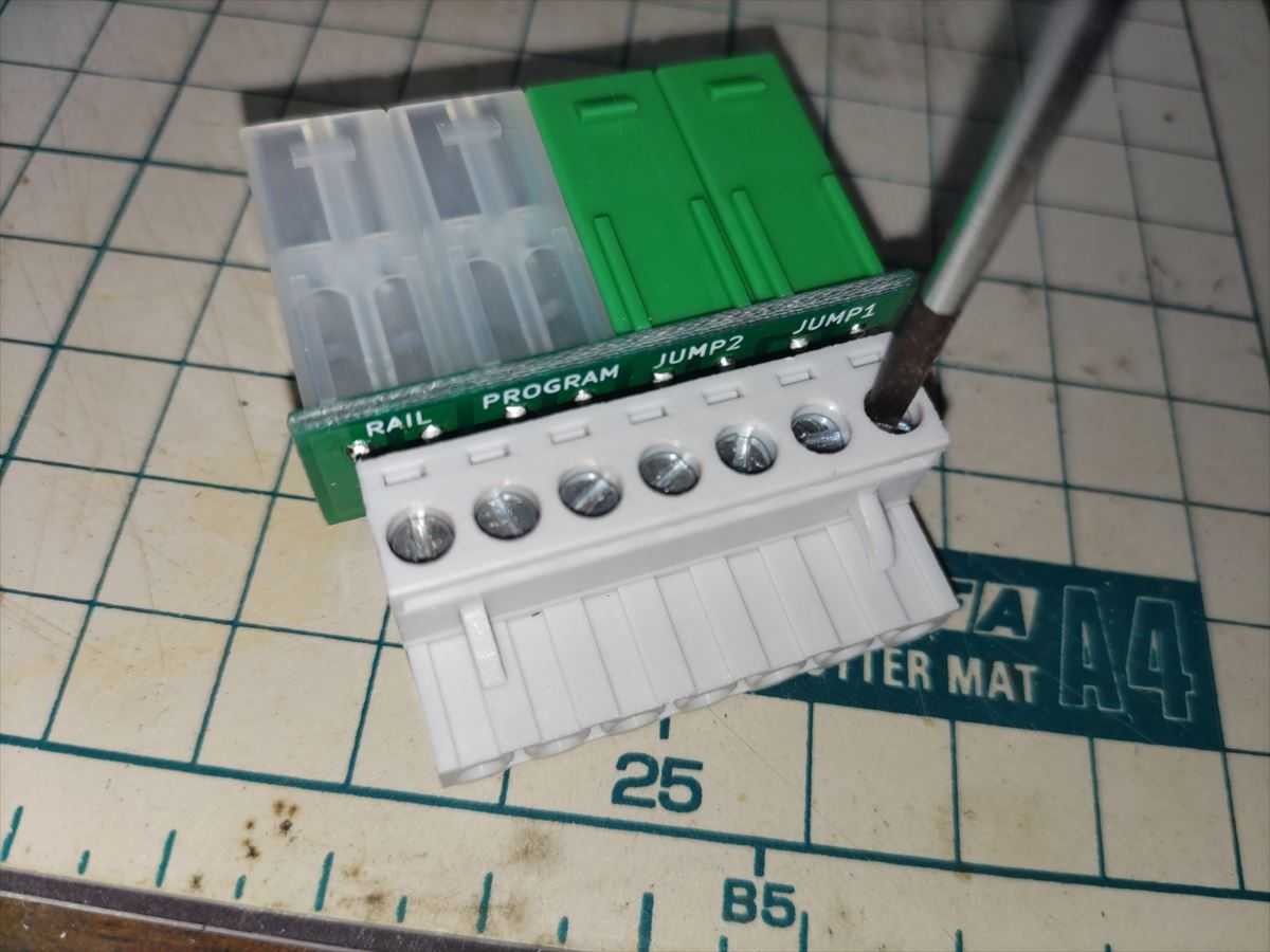 KATO 29-125 D103 DCC基本セット 2 | DCCには手を出すな - 楽天ブログ