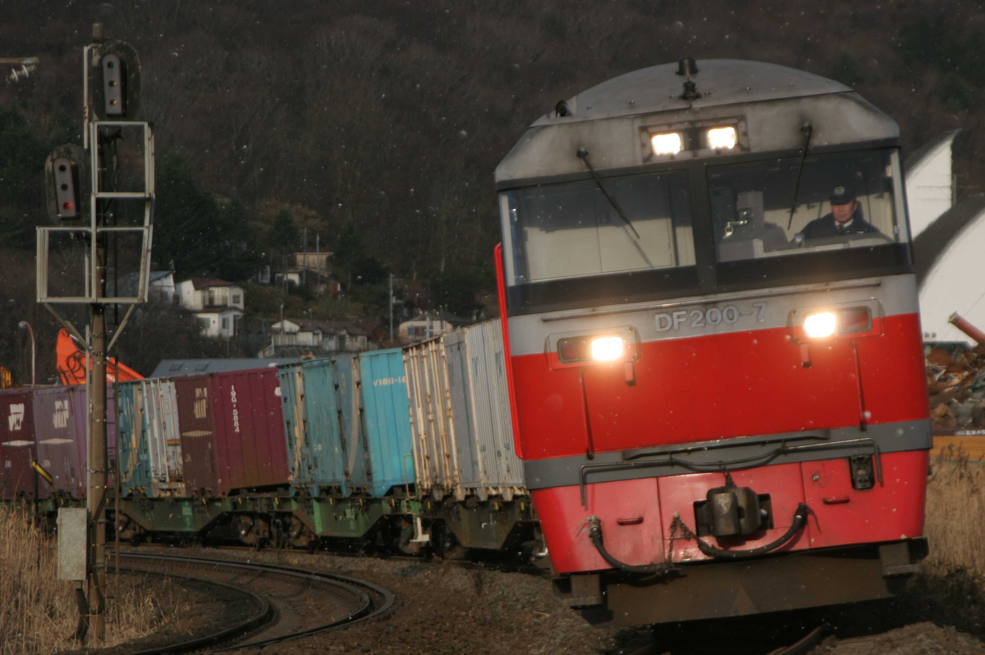 DF200 901 1～12 [五] | プレじぃの鉄分補給 - 楽天ブログ