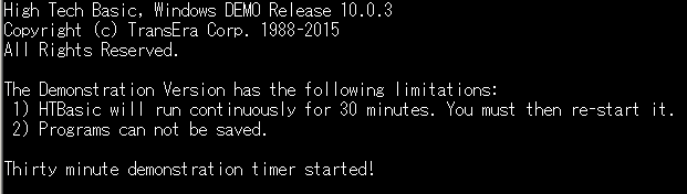 「HTBasic」で遊んでみる。その1-インストール | pelo7777のブログ - 楽天ブログ