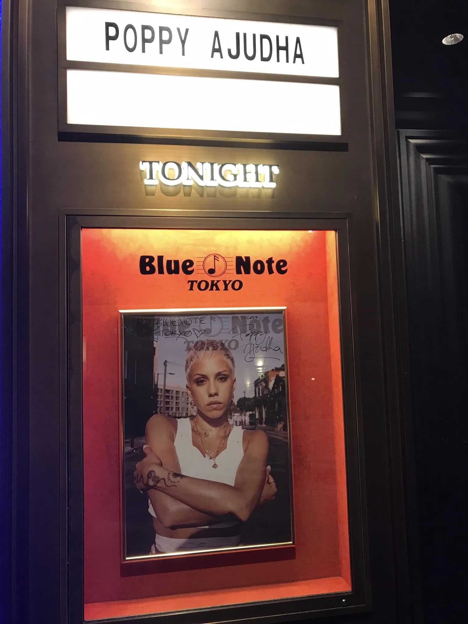 2023 6.14 wed. 2nd Show POPPY AJUDHA@BLUE NOTE TOKYO | ユウ君パパのJAZZ三昧日記 ...