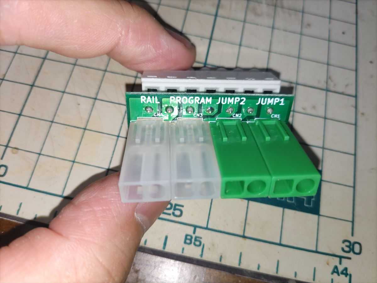 KATO 29-125 D103 DCC基本セット 2 | DCCには手を出すな - 楽天ブログ