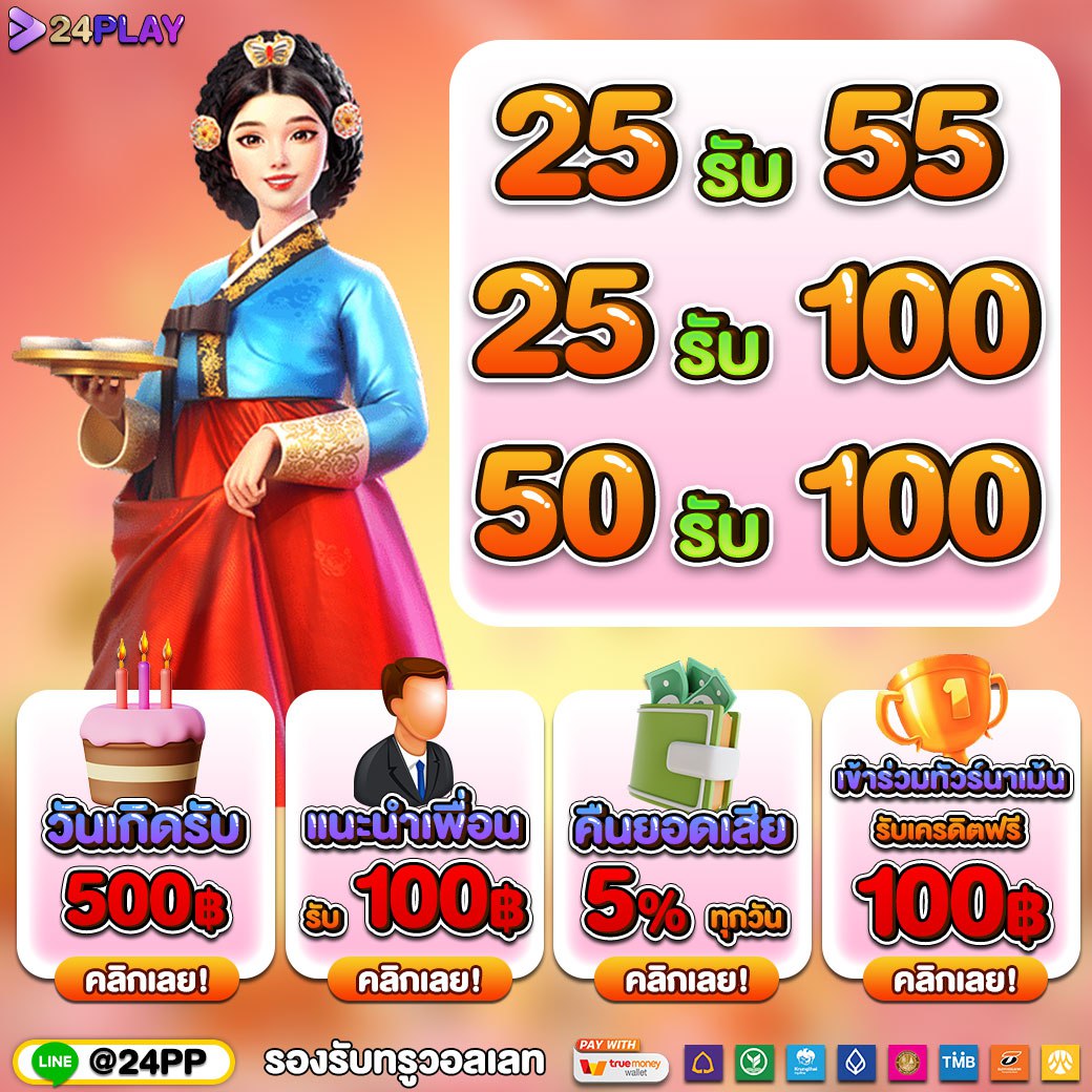 pg slot autos ⭐️【 @𝟐𝟒𝐏𝐏 】⭐️ สล็อตเว็บตรง100% สล็อตเว็บใหญ่ สล็อตโจ๊กเกอร์888 | @24PP - 楽天ブログ