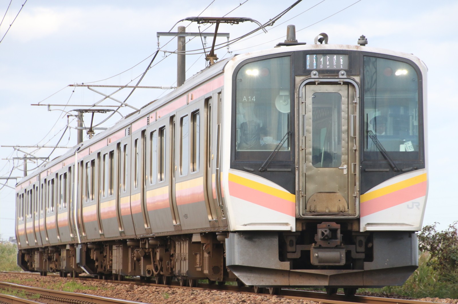 ニイ E129 A1〜A34 | プレじぃの鉄分補給 - 楽天ブログ