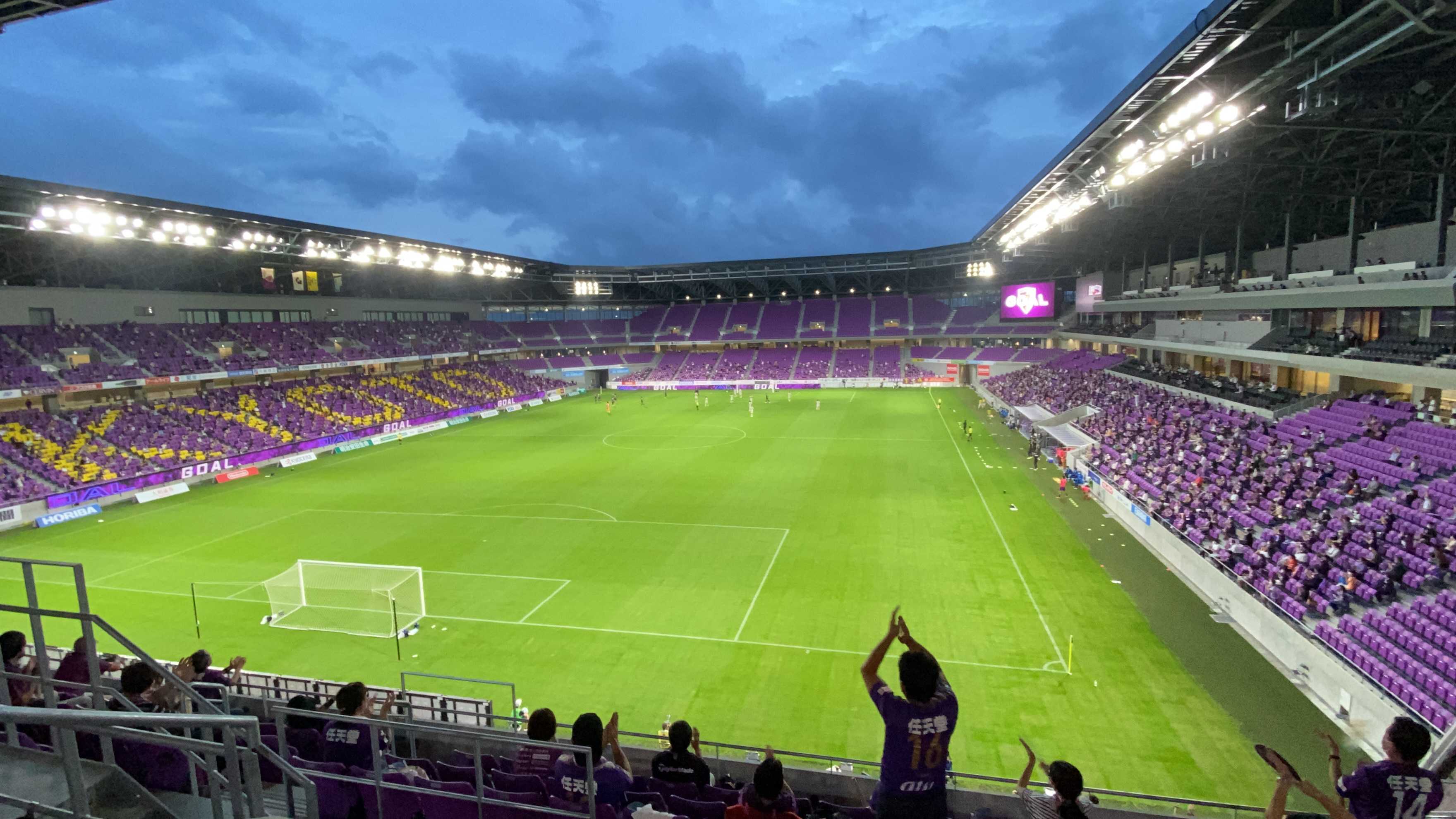 [ KYOTO Sanga F.C. ] | Stadium Photos スタジアム×バックパッカー - 楽天ブログ