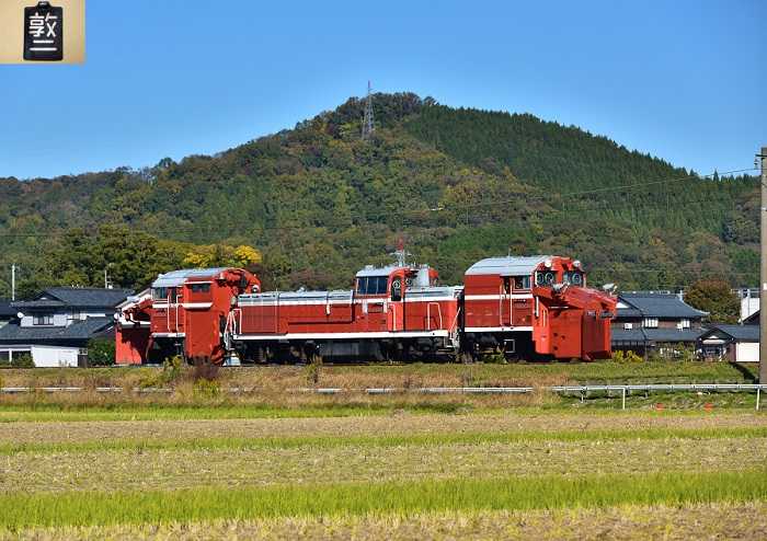 DE15-1532 試9320レ | アッシュ君の部屋 - 楽天ブログ