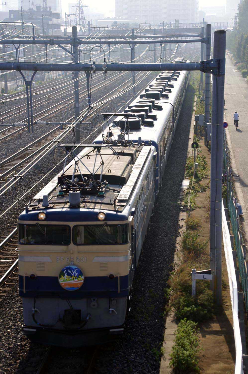 EF6019・EF65501牽引：快速「EL＆SLみなかみ」 | マル鉄鉄道写真館2 - 楽天ブログ