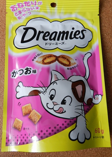 Dreamies毛玉ケア かつお MARS | ネコ時々リノベ - 楽天ブログ