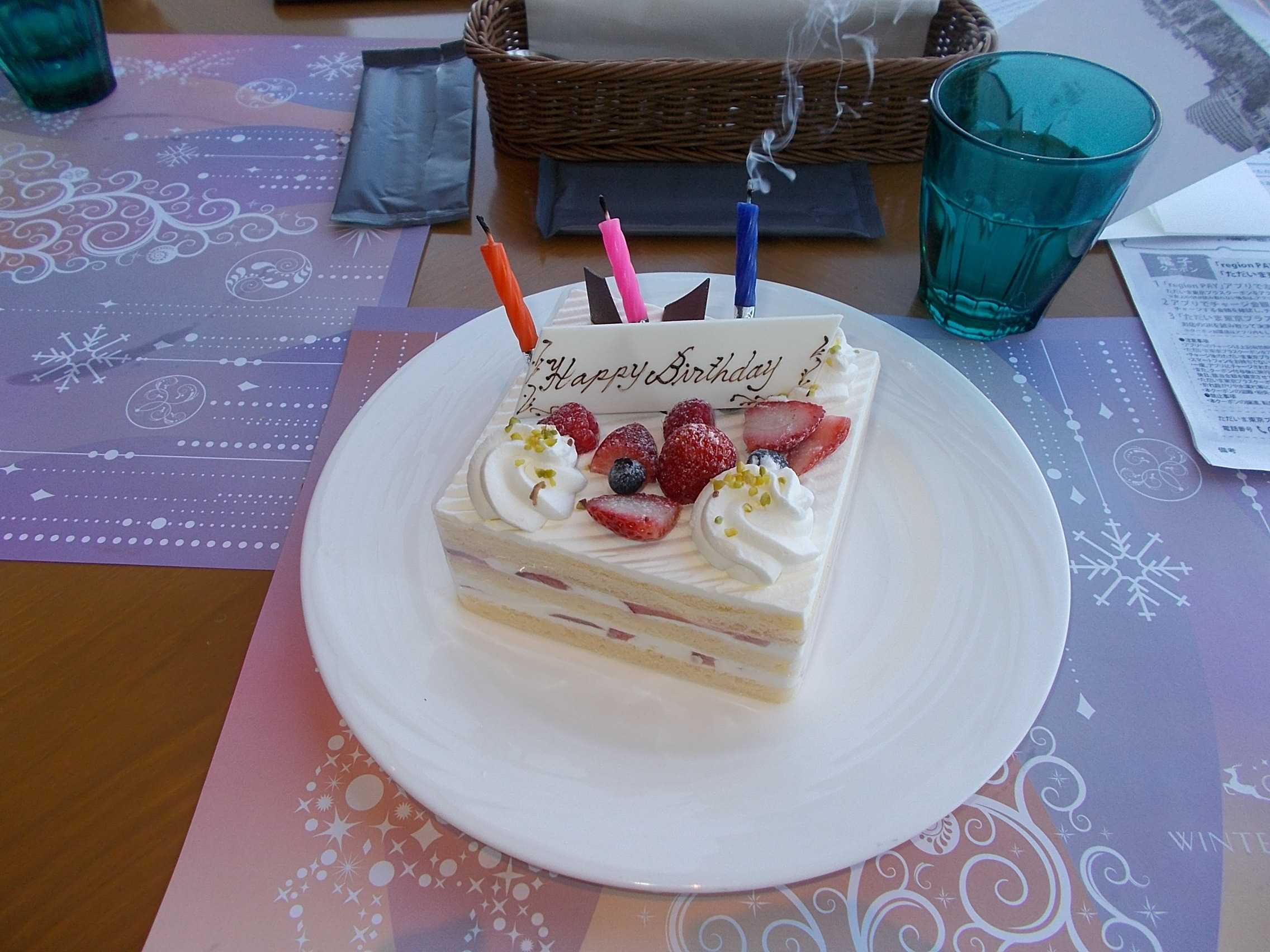 ヒルトン東京お台場 HPCJ会員サービスの無料誕生日ケーキ 2022.11.16 | ラスベガス ロサンゼルスの旅 - 楽天ブログ