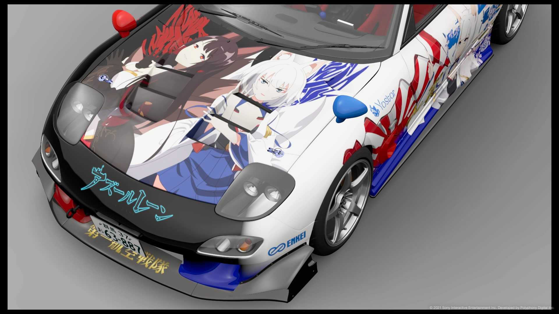 RX-7(FD3S) "Akagi&Kaga"Edition V2 | NSX RACING EVOLUTION - 楽天ブログ