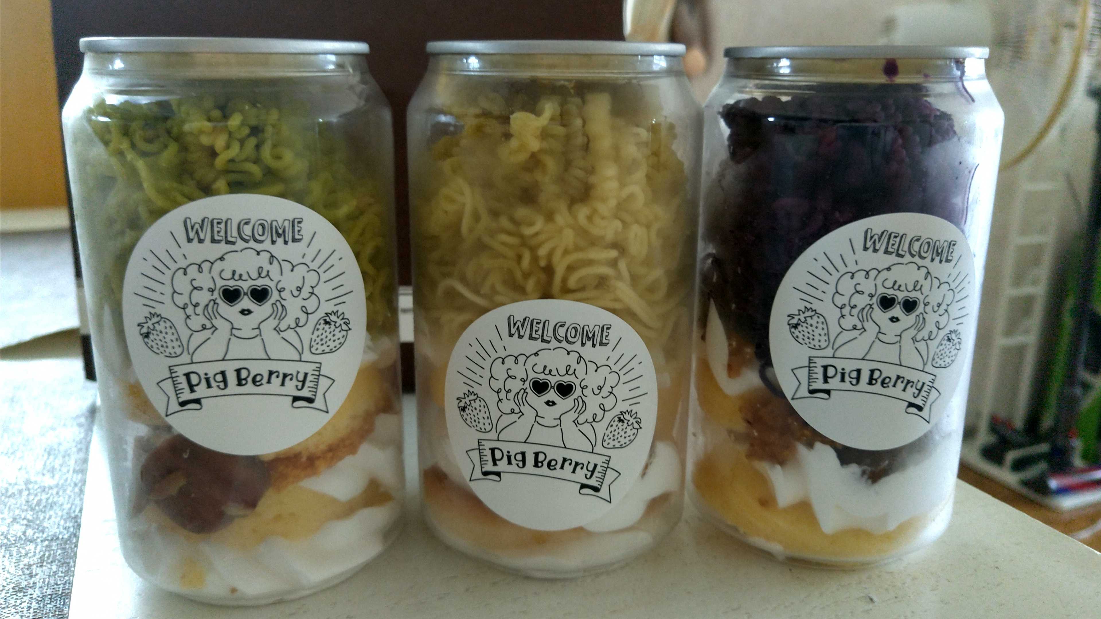 pig berryのモンブラン（宇都宮市幕田町） | おきらくふうにゃんのGOLF＆いろいろ日記 - 楽天ブログ