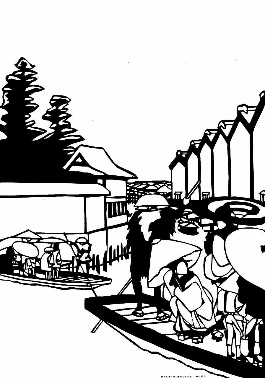2023 01 23 浮世絵切絵 二代目歌川広重 東都三十六景 29 鎧の渡し 飯盛一杯のブログ 楽天ブログ