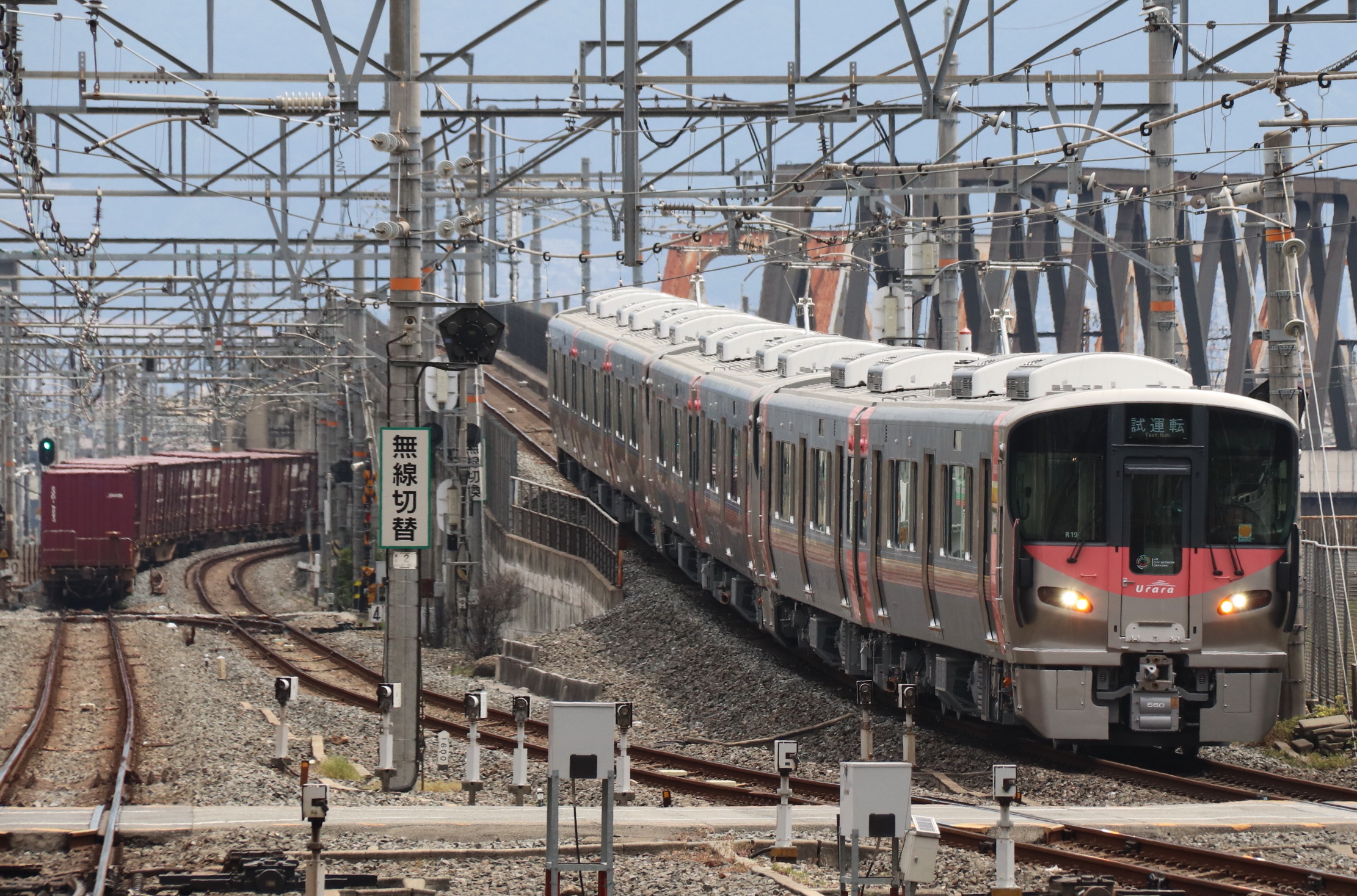 227系500番台出場 | 新なかさんの鉄道のんびり村 - 楽天ブログ