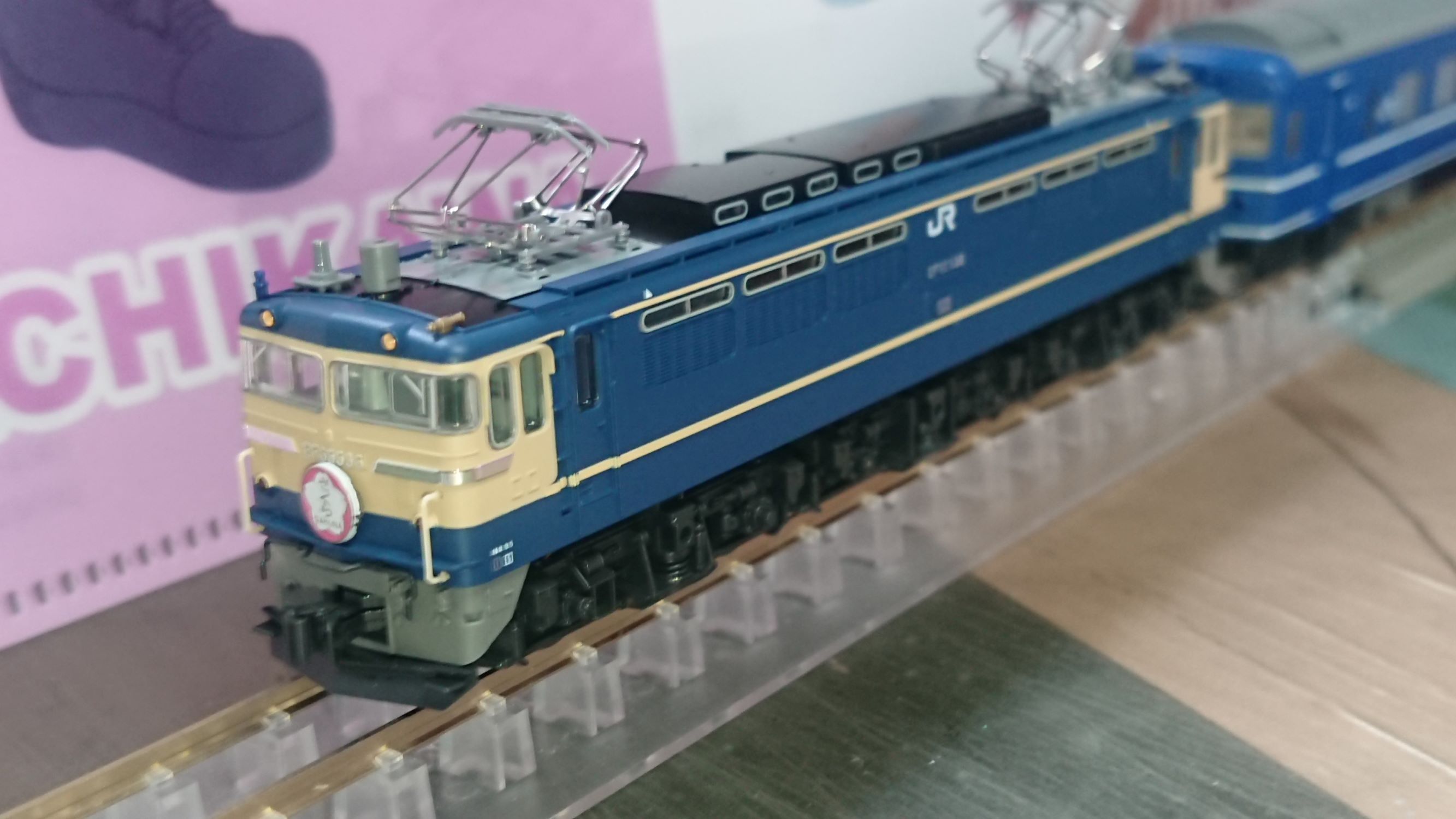 KATO製 EF65 500番台 ヘッドマーク用マグネット取付 | Cyber Train - 楽天ブログ