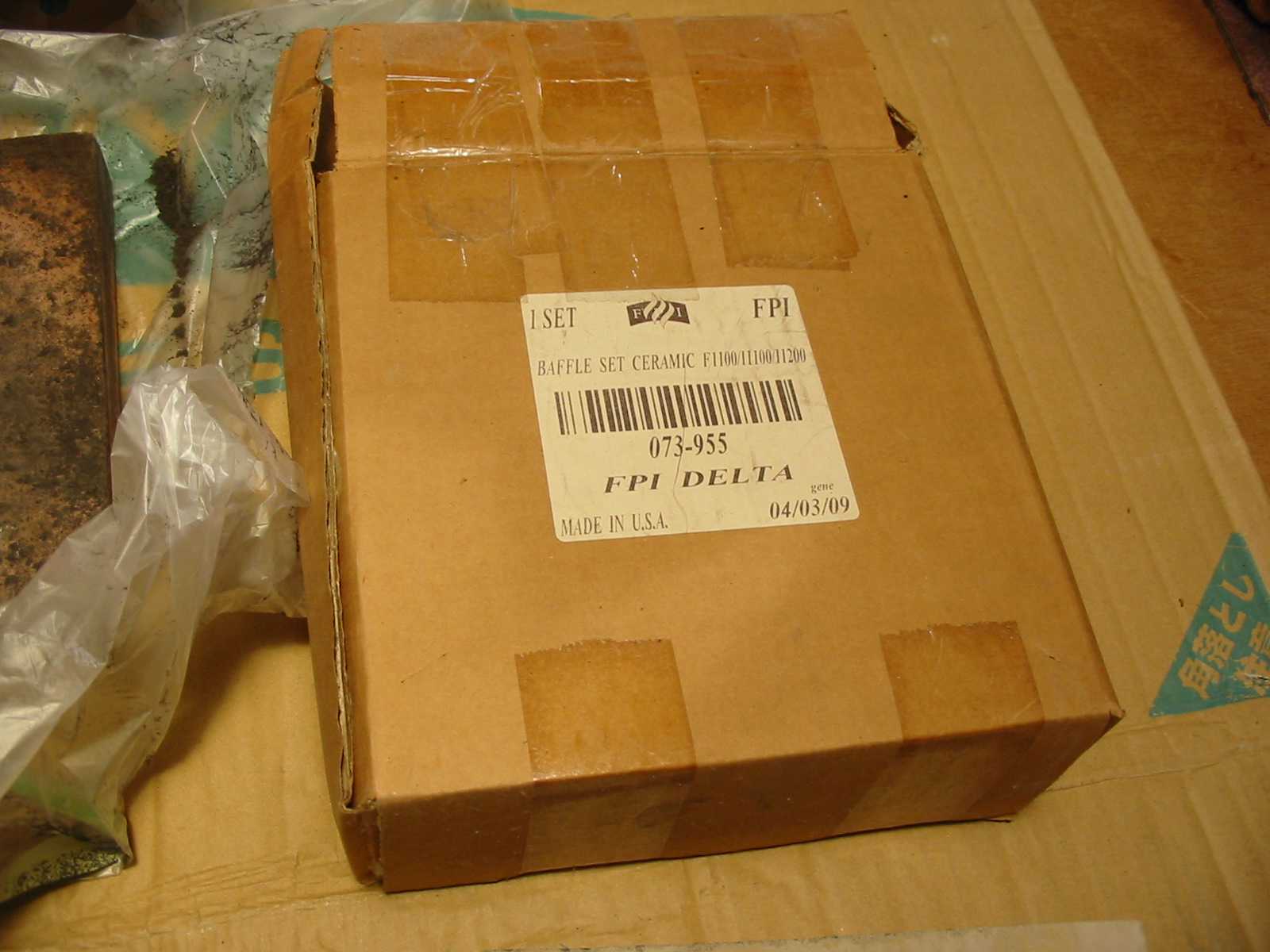 薪ストーブ Regency F1100S のメンテ（ガスケットとバッフル板交換） | 同じ話の繰り返しor同じ事を何度も言う - 楽天ブログ