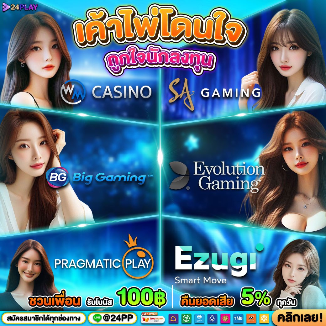 pgslot99 เว็บตรง ⭐️【 @𝟐𝟒𝐏𝐏 】⭐️ pgslot99โค้ดเครดิตฟรี Pg slot 99 bet PGSLOT99 | ⭐️【 @𝟐𝟒𝐏𝐏 】⭐️ - 楽天ブログ