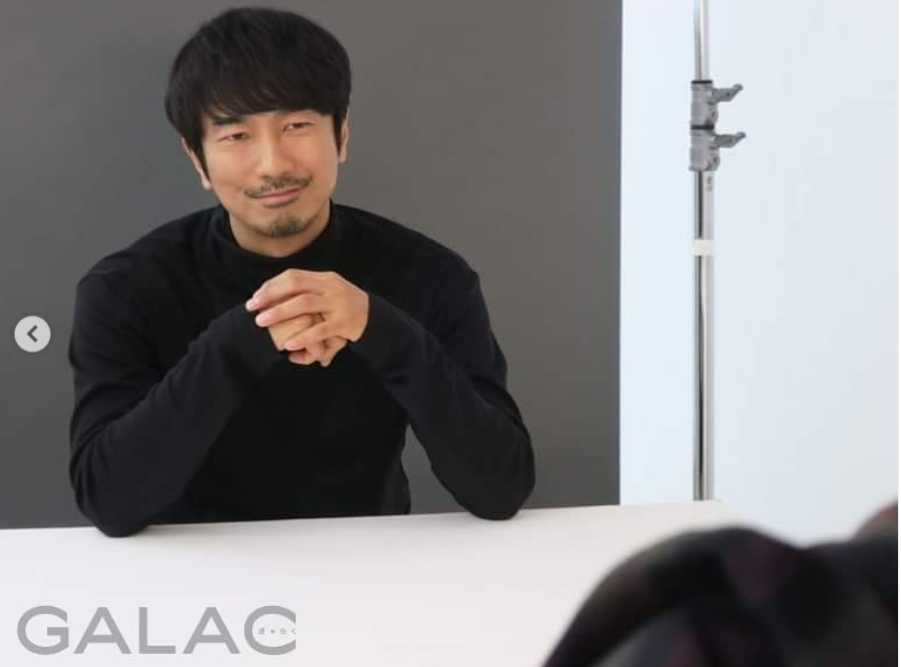 GALAC 2021年4月号 | 喫茶去ブログ - 楽天ブログ