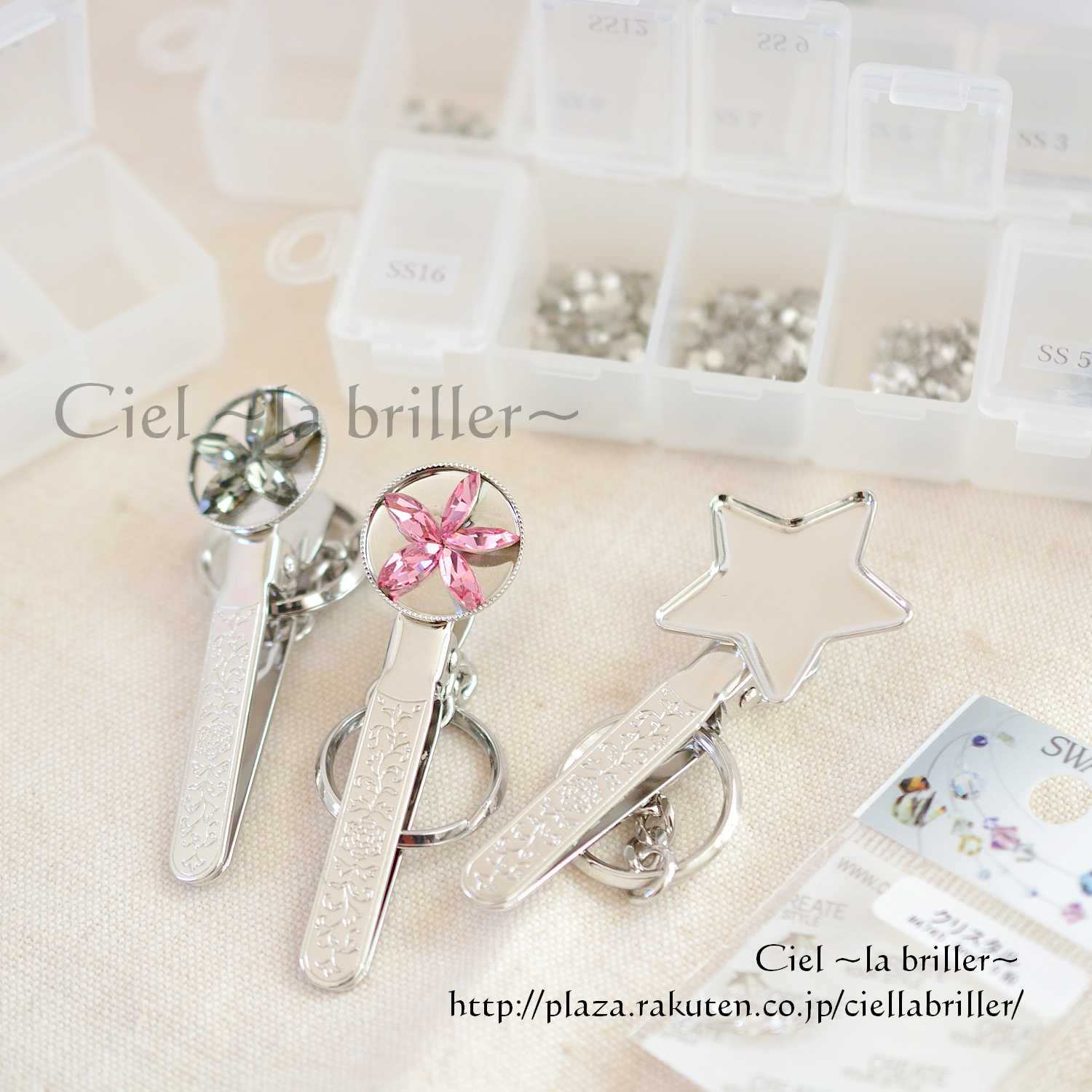 青色申告決算書&スワロフスキーのお花 | Ciel~la briller~ - 楽天ブログ