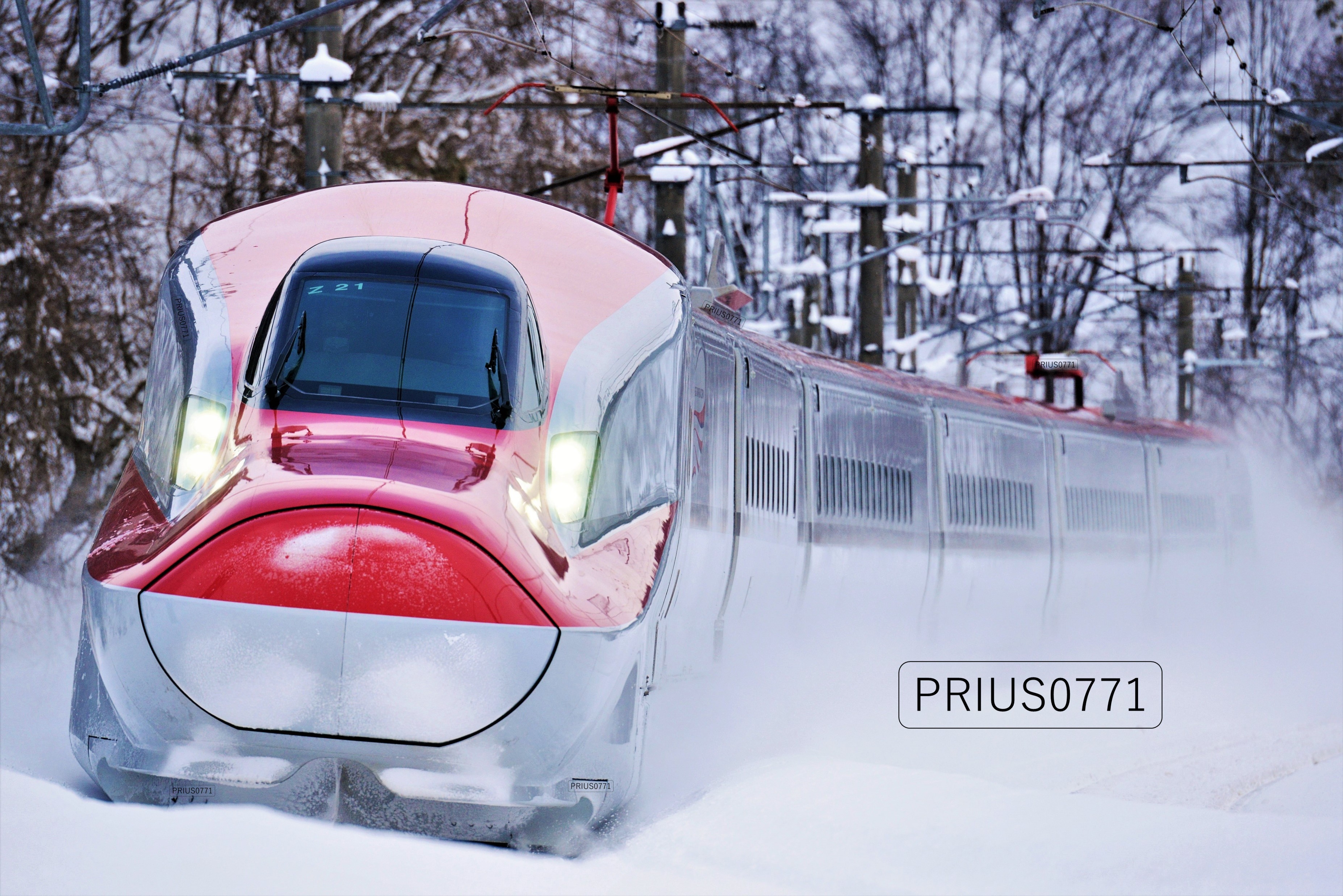 新幹線分離事故 | prius0771のブログ（楽天版） - 楽天ブログ