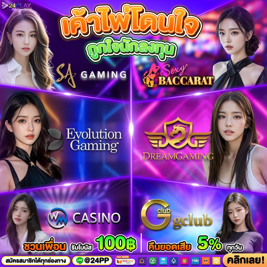 royal g club ⭐️【 @𝟐𝟒𝐏𝐏 】⭐️ G club app G Club Ktv G leisure Club G club | beacbaroのブログ - 楽天ブログ